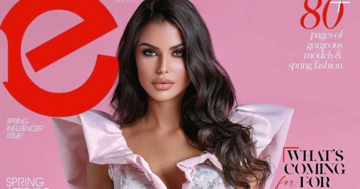 Soula Glamorous: Δείτε για πρώτη φορά το αρετουσάριστο εξώφυλλο της ...