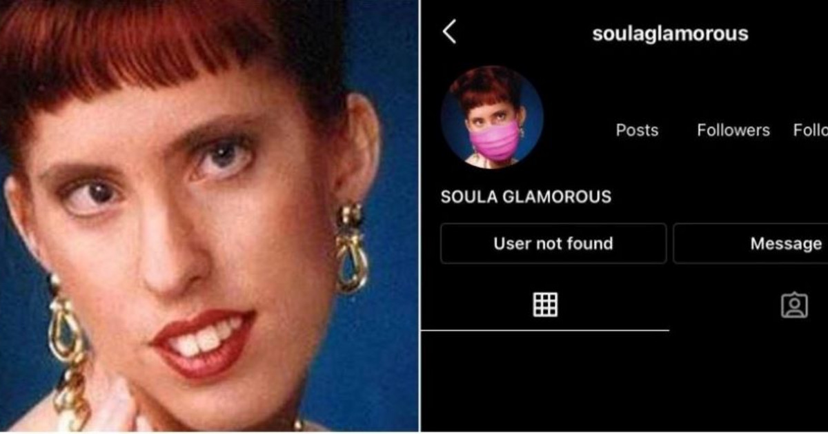 Έριξαν το προφίλ της Soulas Glamorous στο Instagram
