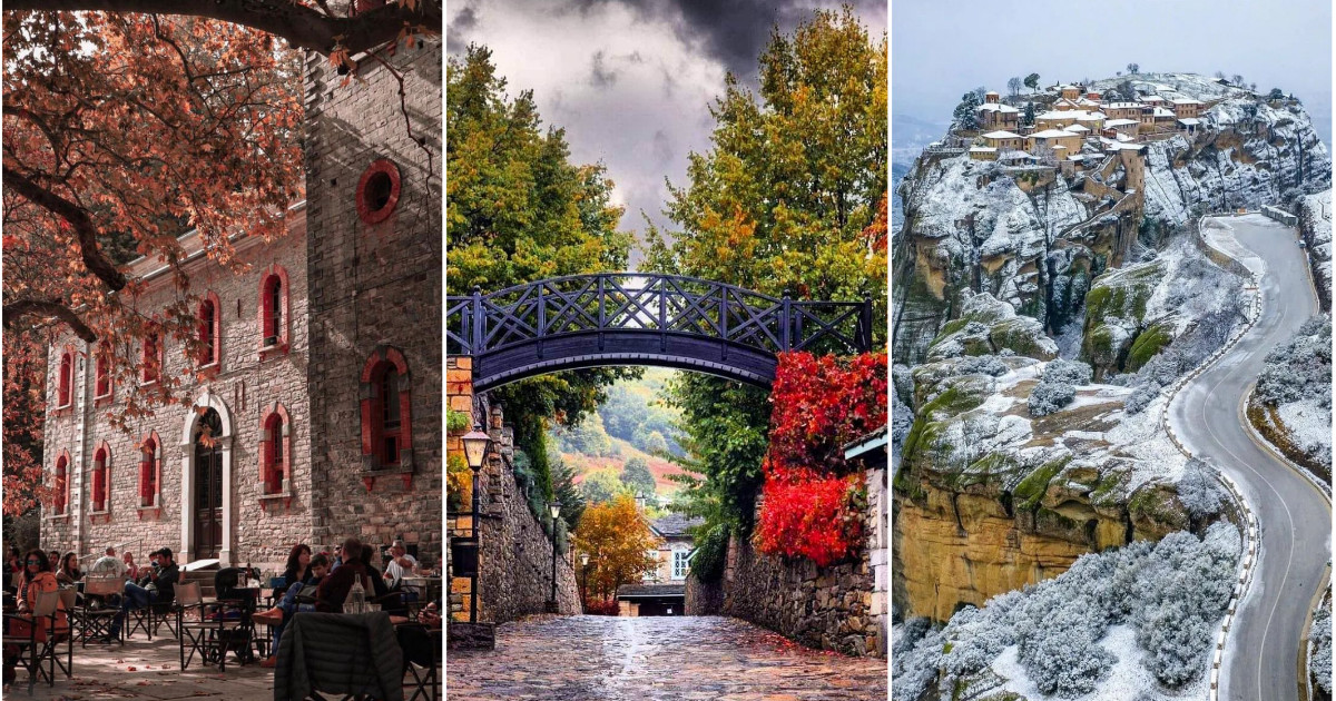 Οι 5 καλύτεροι χειμερινοί προορισμοί στην Ελλάδα