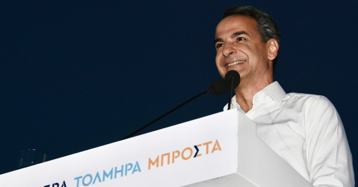 Εκλογές 2023: Ψήφισε ο Κυριάκος Μητσοτάκης – «Αύριο θα ξημερώσει άλλη ...
