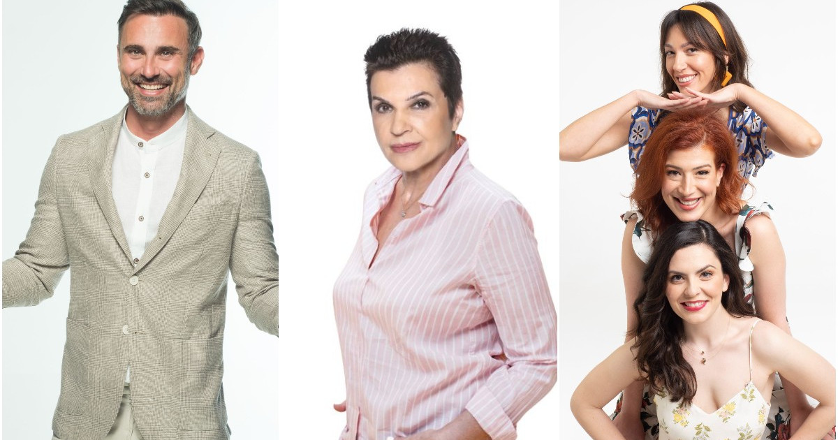 Η παράσταση «Όποιος θέλει να χωρίσει να σηκώσει το χέρι του» ετοιμάζει ...