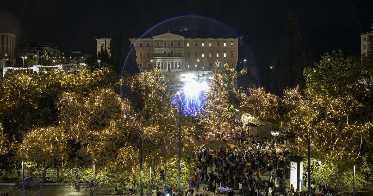 27/12: 4 δωρεάν εκδηλώσεις στην Αθήνα