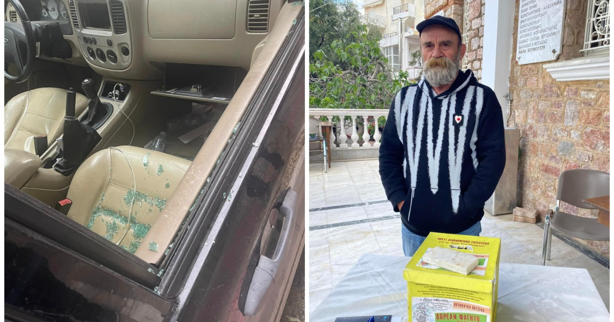 Έσπασαν το αυτοκίνητο του ιδρυτή της κοινωνικής κουζίνας, «ο άλλος ...