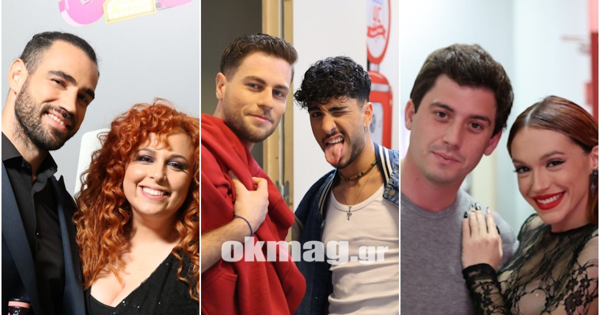 J2US: Το okmag στα καμαρίνια των celebrities στο 4ο live
