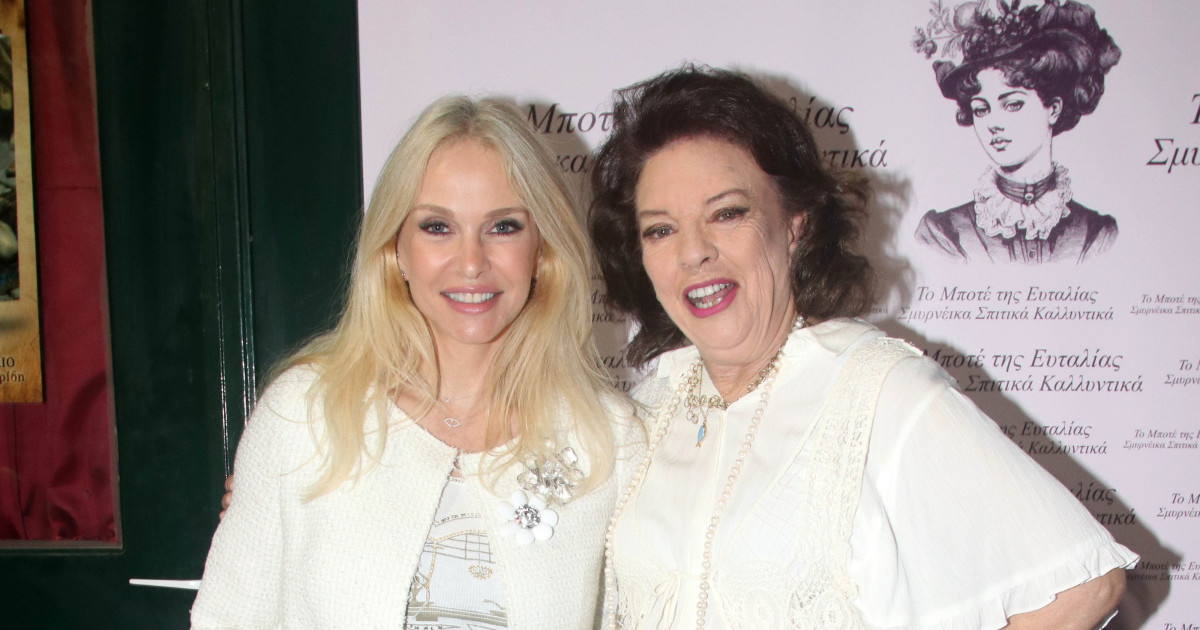 Μαρί Κωνσταντάτου: Μας δείχνει πώς να ταιριάξουμε το κλασικό τουίντ ...