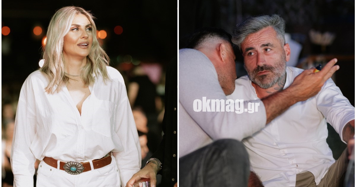 Αποκλειστικό! Γιώργος Μαυρίδης - Κρίστη Καθαργιά: Βρέθηκαν στο ίδιο ...