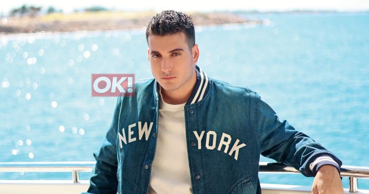 Γιώργος Κακοσαίος: «Xαμογελάω εδώ και τέσσερα χρόνια. Ζω στο φουλ τα ...