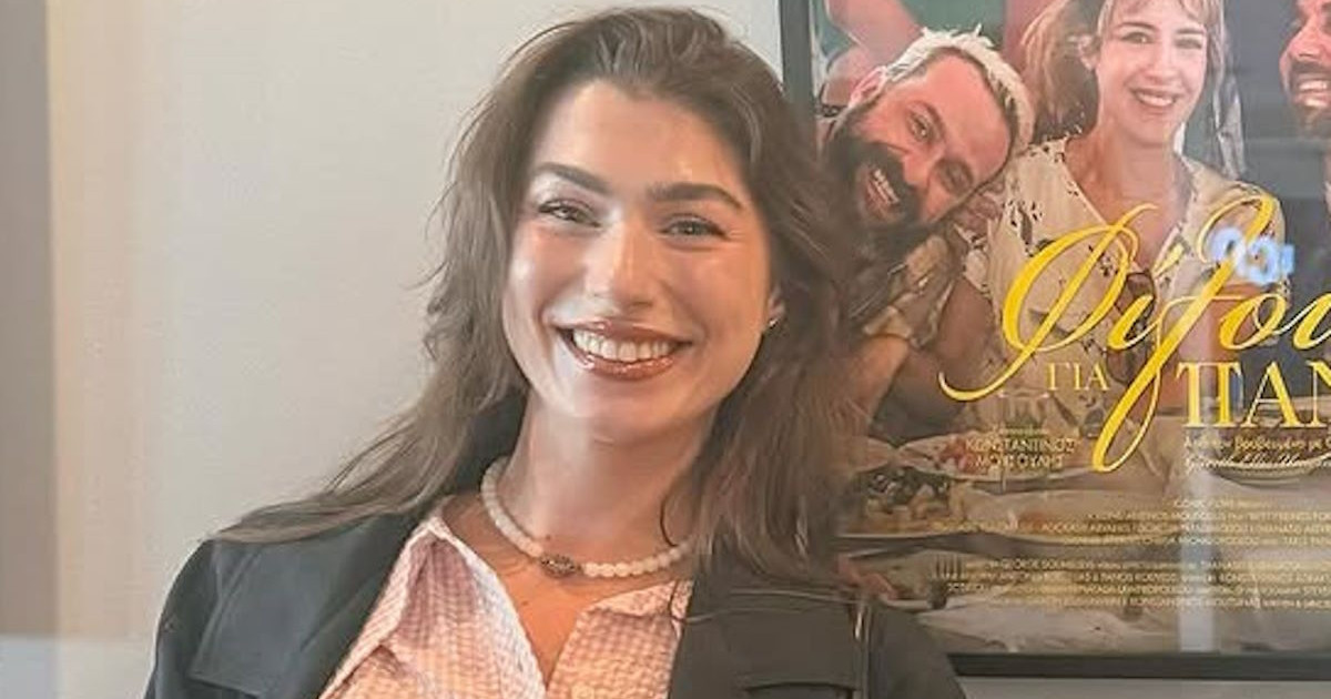 Χρύσα Μιχαλοπούλου: Μαζί με τον γιο της, Κίμωνα απολαμβάνει μύδια