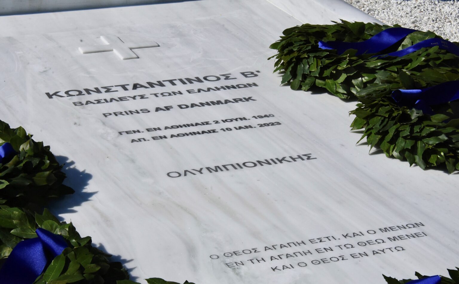 Τέως βασιλιάς Κωνσταντίνος: Τα αποκαλυπτήρια του τάφου του στο Τατόι