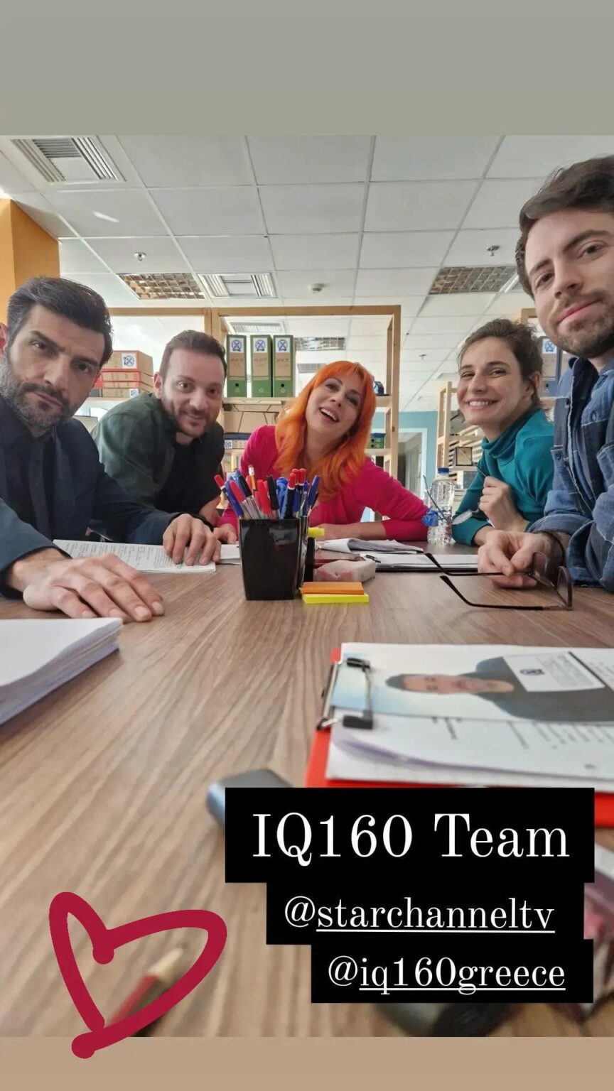 IQ 160: Τι γίνεται στα παρασκήνια του 2ου κύκλου της σειράς