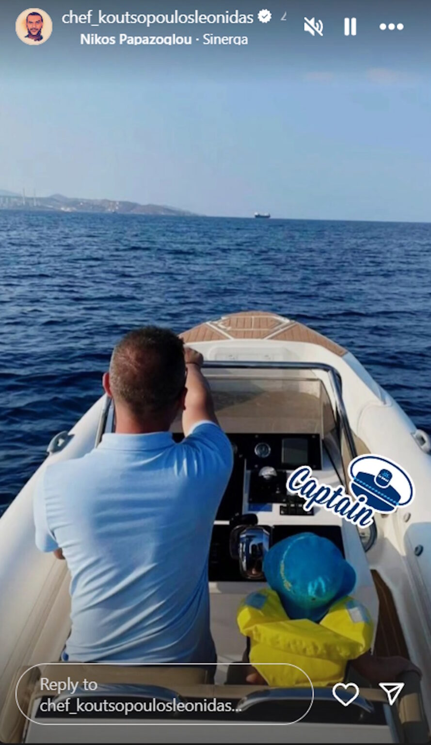 Λεωνίδας Κουτσόπουλος: Η βόλτα με το σκάφος μαζί με τον γιο του